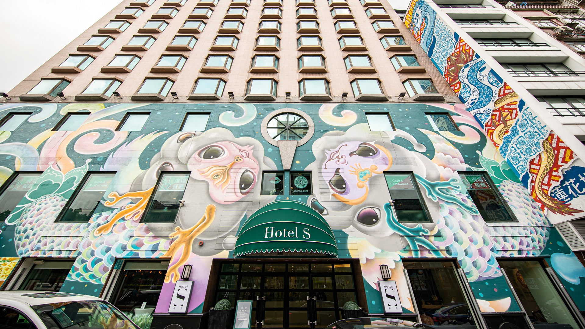 S HOTEL - Macao Government Tourism Office